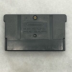 Nintendo | Video Games & Consoles | 5 For 6 Danny Phantom Gameboy ...